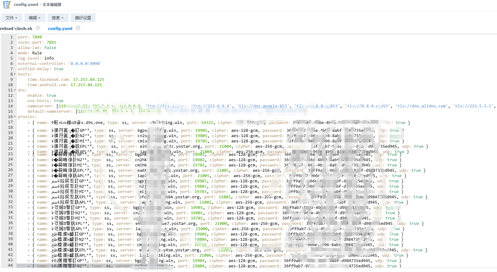 群晖Docker安装Clash并实现自动更新订阅-Oops's bolg